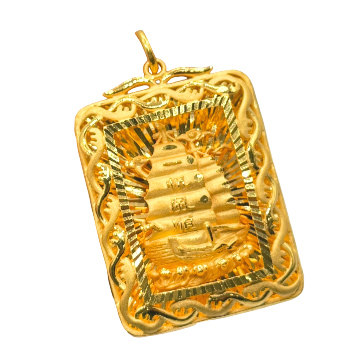 24K Yellow Gold Ship Sailing Diamond Cut Pendant– Ta Jewelers